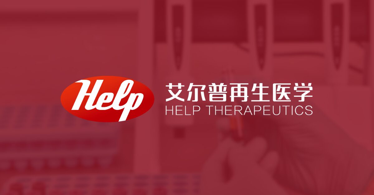 HELP Therapeutics announces FDA clearance of IND application for universal iPSC-derived HiCM-188 ...