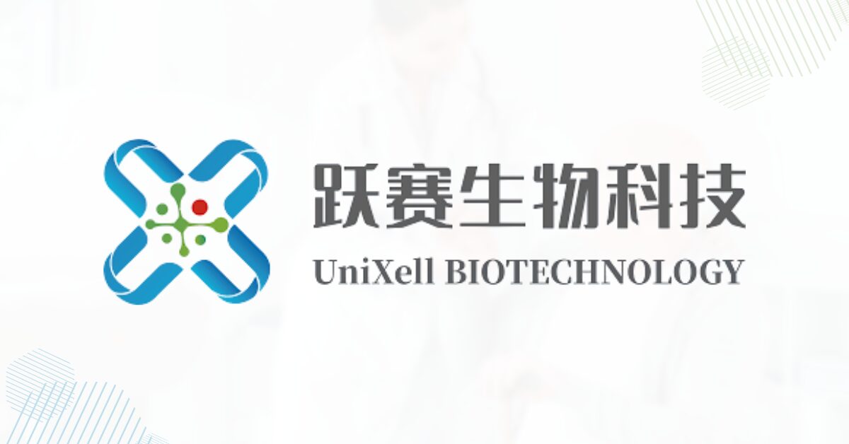 UniXell does first patient with an autologous iPSC-based cell therapy (UX-DA001) for Parkinson’s ...
