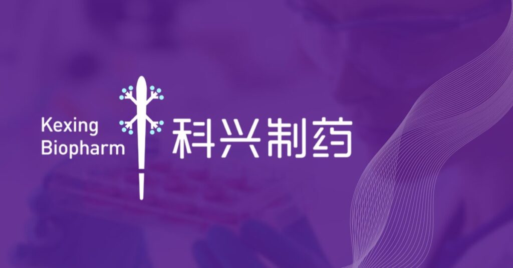 Kexing Biopharm's Human Umbilical Cord Mesenchymal Stem Cell-Derived ...