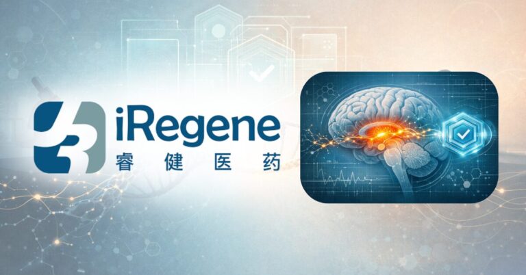 FDA Grants RMAT to iRegene's NouvNeu001, Making It World's First iPSC ...